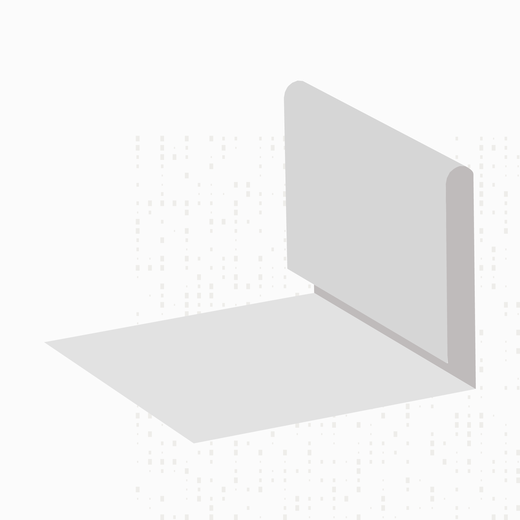 Cladding Product Details | Nestlers Versatile Cladding